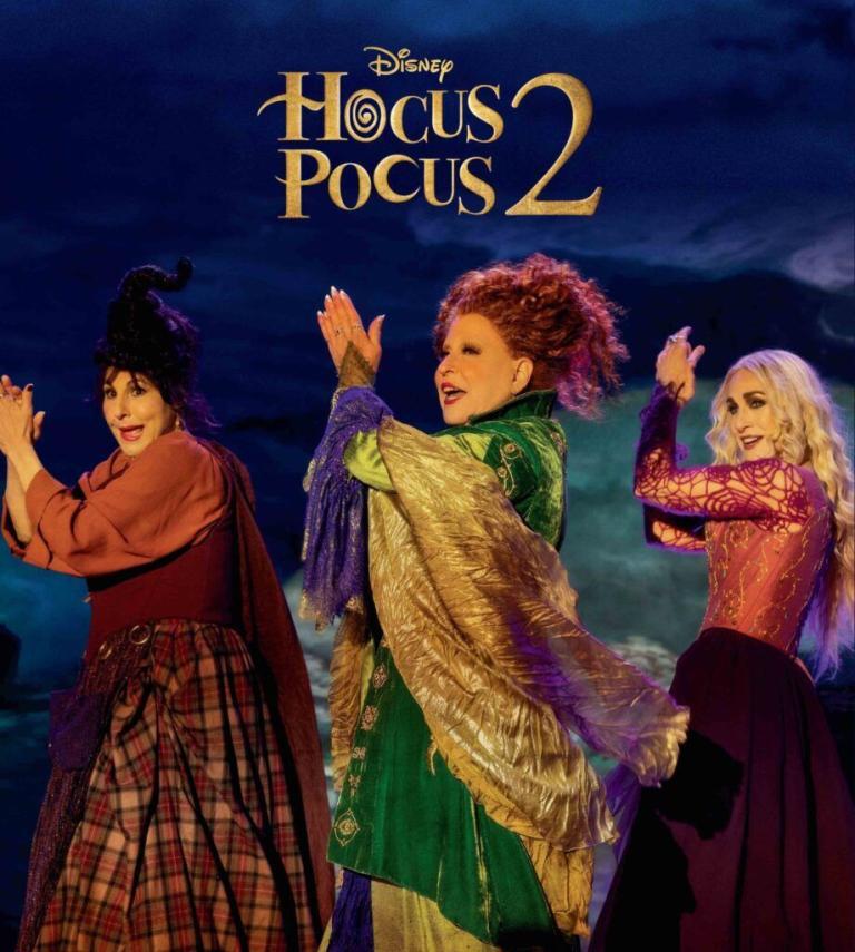 Hocus Pocus 2: The Witches Are Back - Pixel Pro Displays LLC